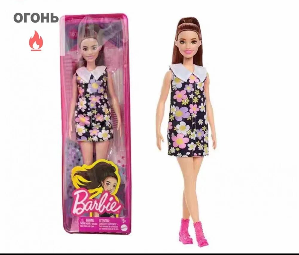Кукла Fashionistas №188 с пышными формами, набор. Barbie кукла в платье с цветочным принтом