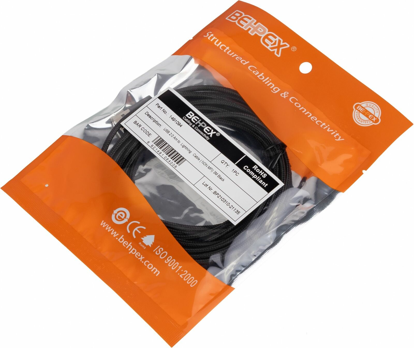 Кабель USB m-Lightning m, 3 м, черный