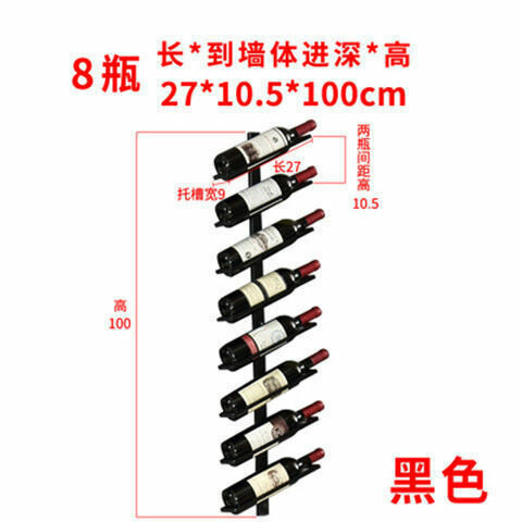 [2026] Настенная полка, настенный стеллаж, стеллаж для демонстрации бутылок, настенный подвесной стеллаж для демонстрации бутылок