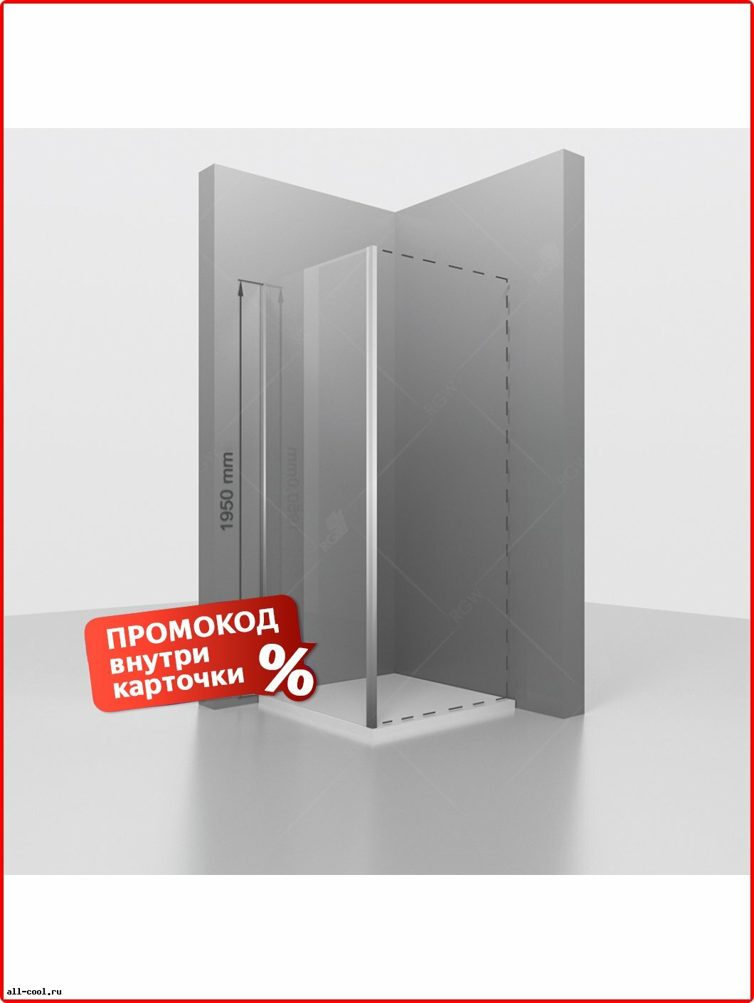 Душевая боковая стенка RGW Federigo 90x195, прямоугольная, прозрачное, 6 мм, серебристый