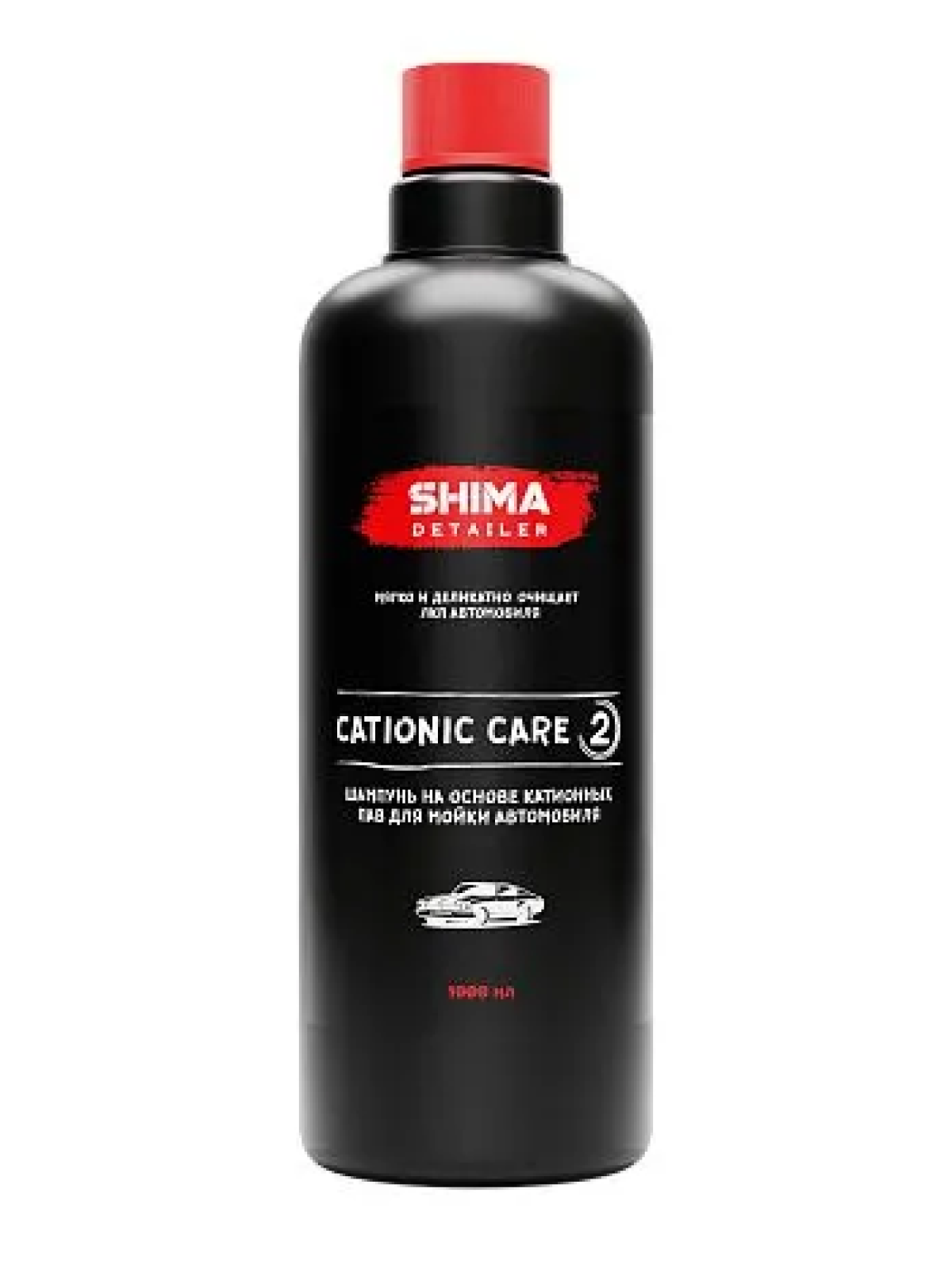 Шампунь на основе катионных ПАВ для мойки автомобиля SHIMA DETAILER CATIONIC CARE 1000 мл