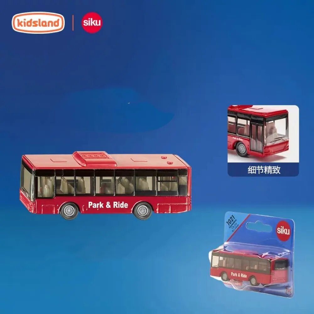 Siku Автобус 1021 (1:87), транспорт общественный игрушечный