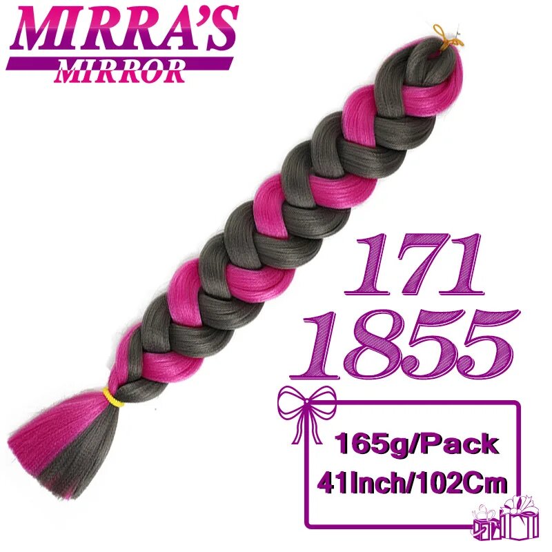 Синтетические волосы Mirra, 41 дюйм, Цвет 171-1855