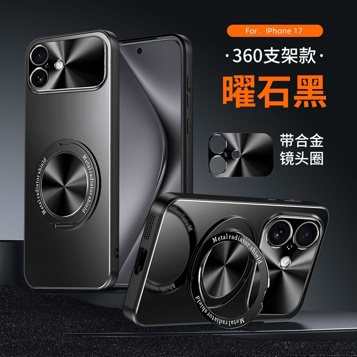 Чехол для Apple iPhone 17 / Айфон 17, soft touch, чехол-кардиомонитор, поликарбонат (PC), защита камеры, ударопрочный, встроенная подставка, усиленные углы, Apple, Apple iPhone 17, black,