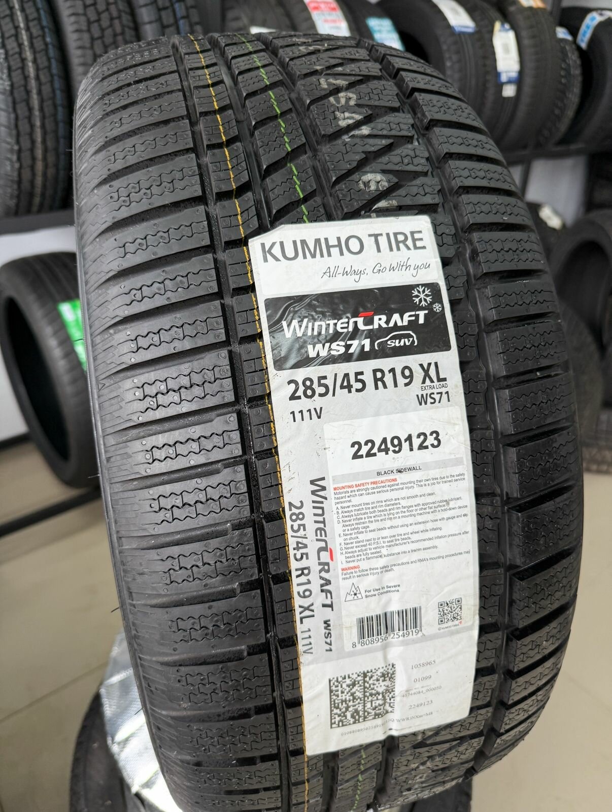Kumho 285/45 R19 WS-71 XL