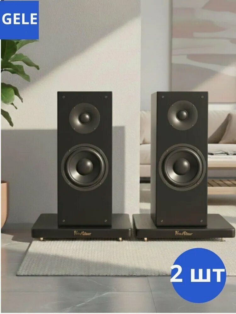 Подиумы для акустики, 30x30cm, Пара