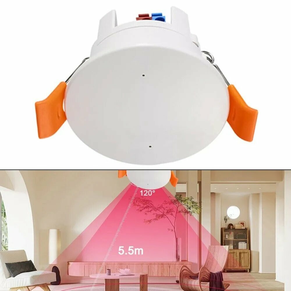 Умный датчик присутствия человека