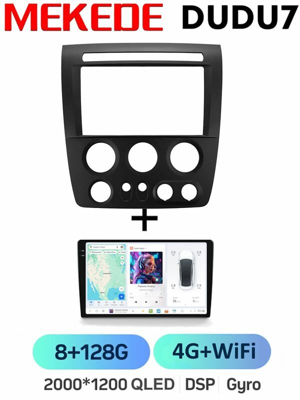 Магнитола 9" Mekede DUDU7 8/128 Gb для Hummer H3 1 2005-2010 carpay Android