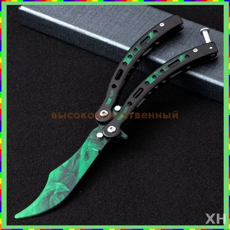 Складной тренировочный нож-бабочка из металла для отработки движений