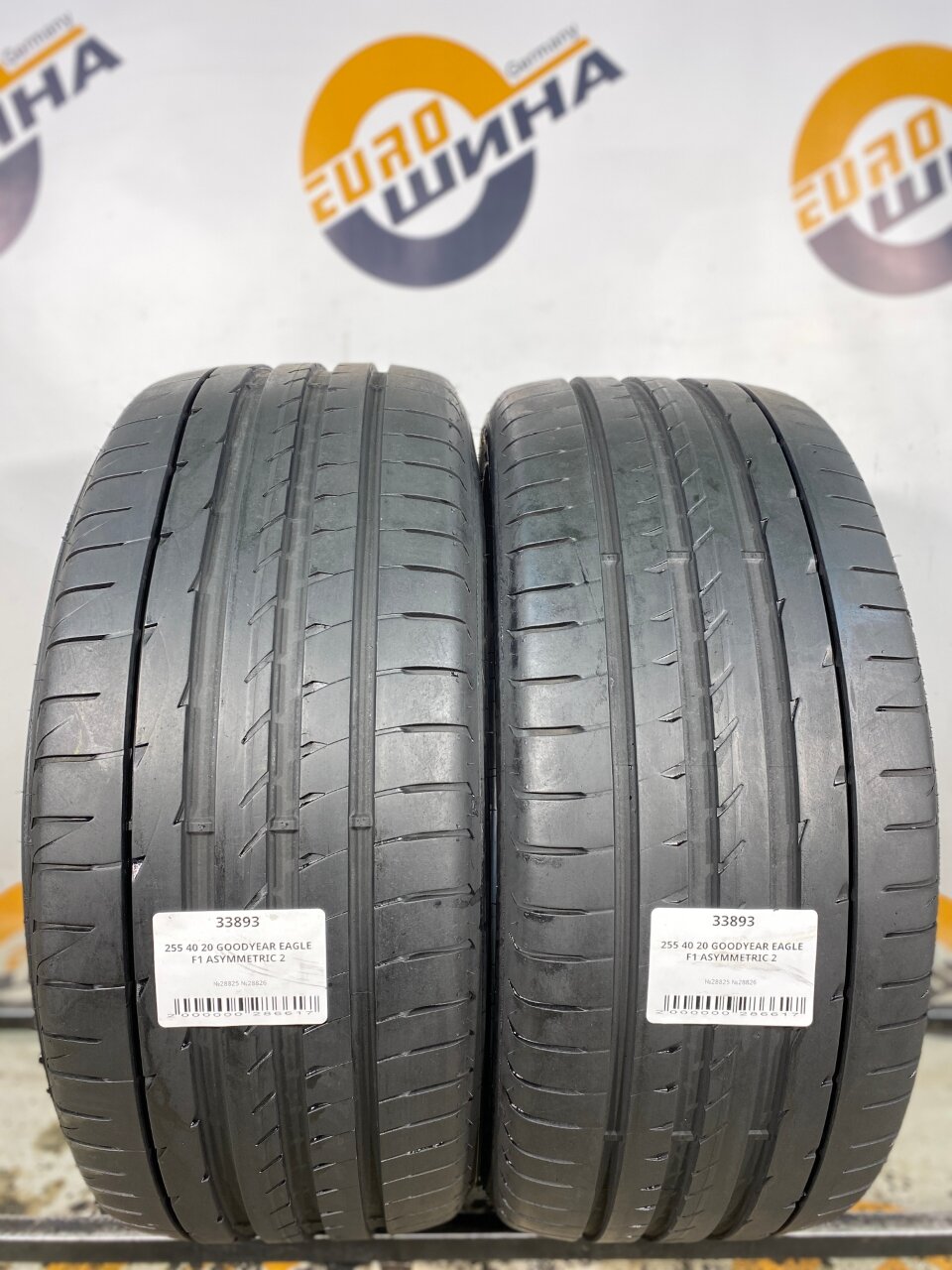 Шины Goodyear Eagle F1 Asymmetric 2 255/40R20 101Y