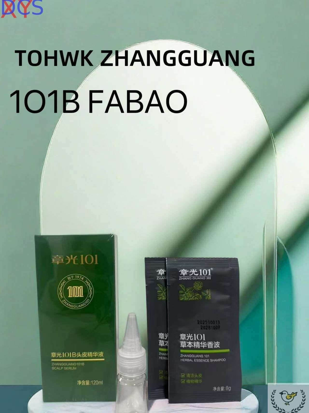 Zhangguang 101 B - противозачаточные средства, 120 мл, 1 бутылка