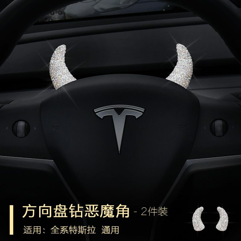 Декоративные элементы для салона Tesla Model Y, модификационные детали для Model 3, аксессуары для салона, наклейка с эмблемой автомобиля на центральную консоль и руль с кристаллами.