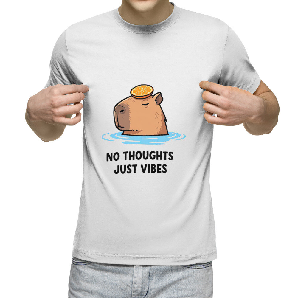 Мужская футболка «Расслабленная капибара» (белый, 3XL)