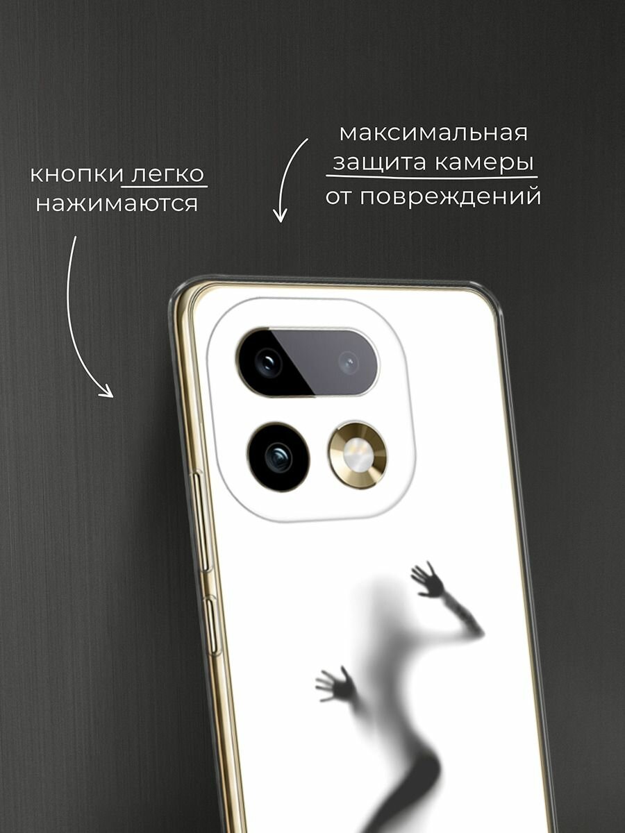 Чехол на Realme 16 Pro+ / Реалме 16 Про+ с принтом Девушка в душе — фото 1