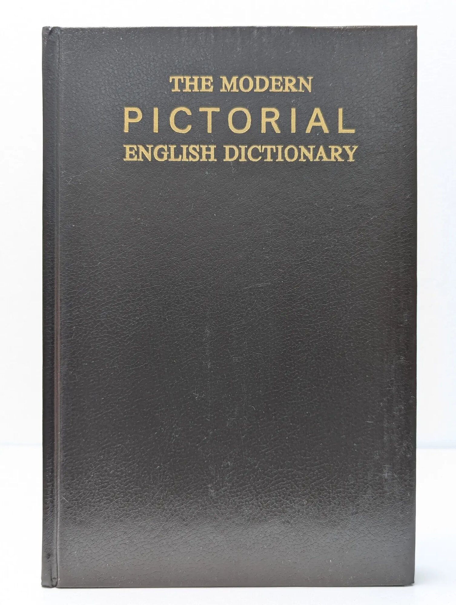 The Modern Pictorial English Dictionary. Словарь современного английского языка в картинках Автайкин Михаил Федорович (сост.) 1993