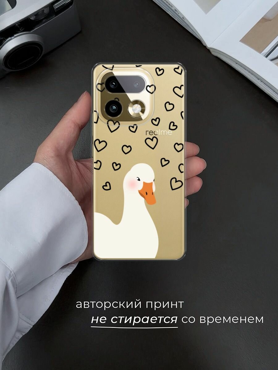 Чехол на Realme 16 Pro+ / Реалме 16 Про+ с принтом Влюблённый гусь 3, прозрачный — фото 1