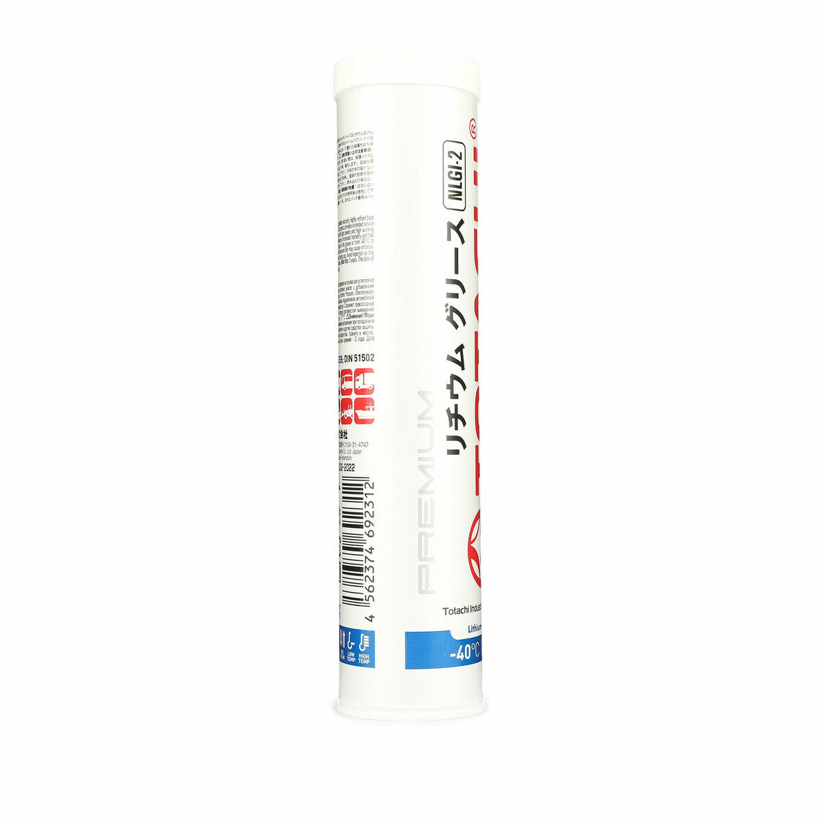 Смазка Консистентная Totachi Lithium Grease Ep2 390Г(Totachi 70704)