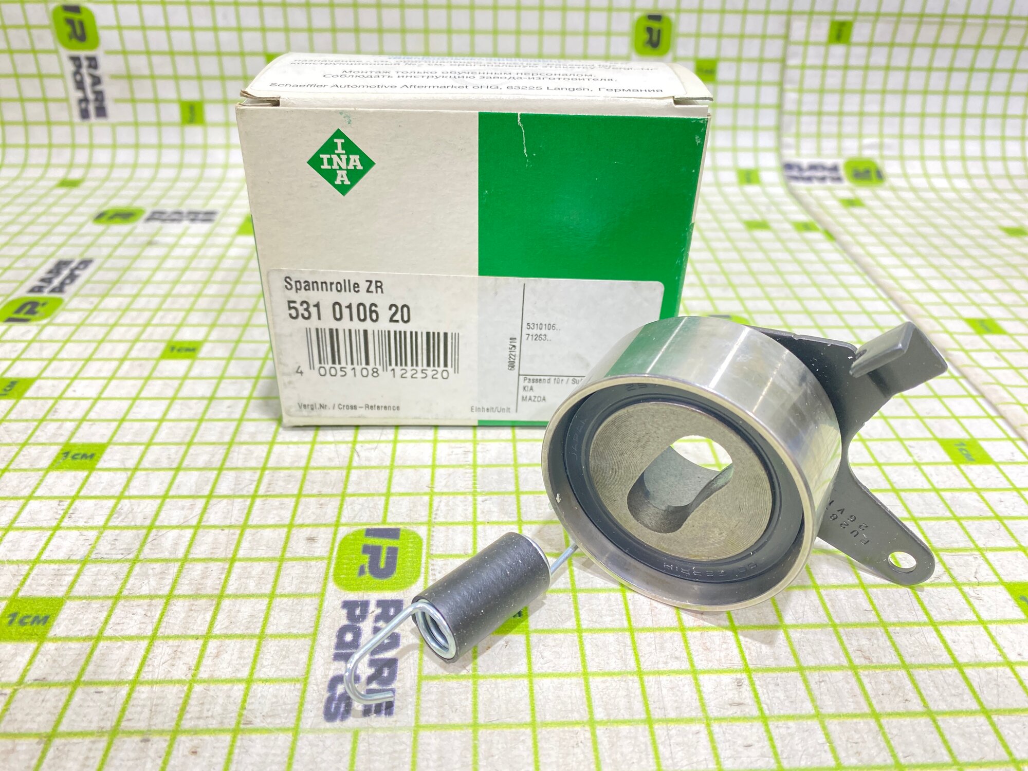 Ролик-натяжитель ремня ГРМ Kia RIO/Sephia II/Shuma