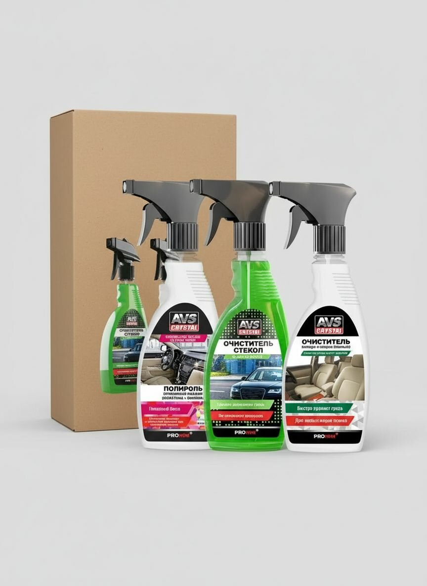 Подарочный набор автохимии мужчине AVS