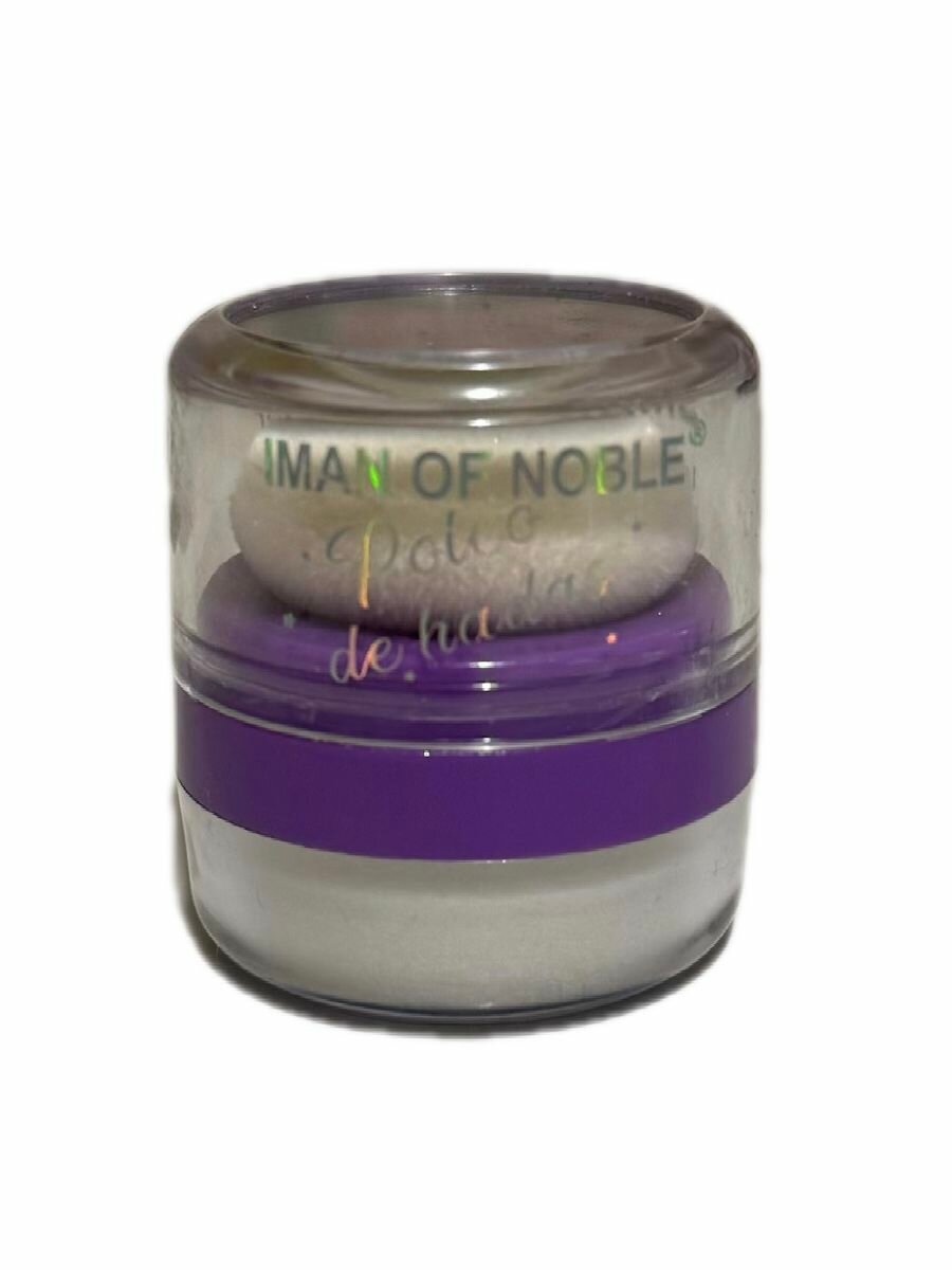 Хайлайтер для лица сияющий сухой с зеркалом Shining Highlighter Powder Loose Powder Lasting, 9 мл