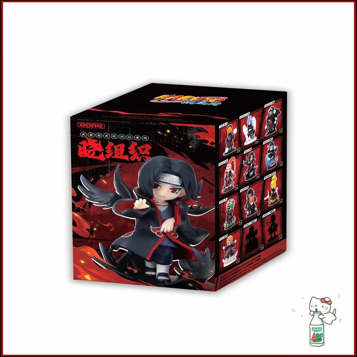 POP MART Коллекционная фигурка Слепая коробка Naruto аниме фигурка Akatsuki Series Blind Box Figures