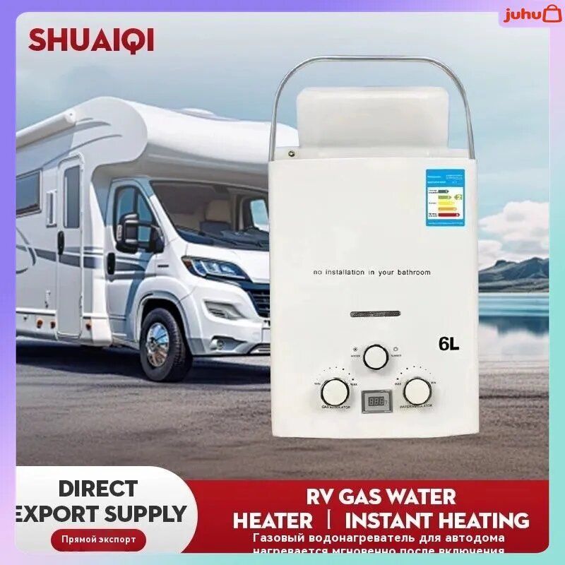 Мобильный газовый водонагреватель 6L для кемпинга и автодома, мгновенный нагрев