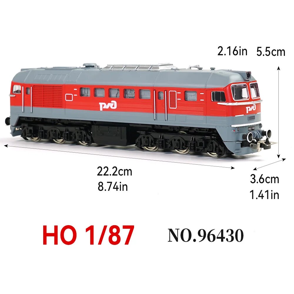 Модель поезда MDWD M62 1:87