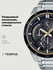 Наручные часы CASIO Edifice, серебряный