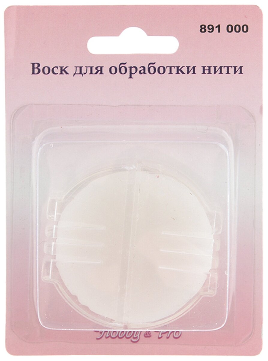 Воск портновский Hobby&Pro 891000, белый, для хлопковых и шелковых нитей, 1 шт.