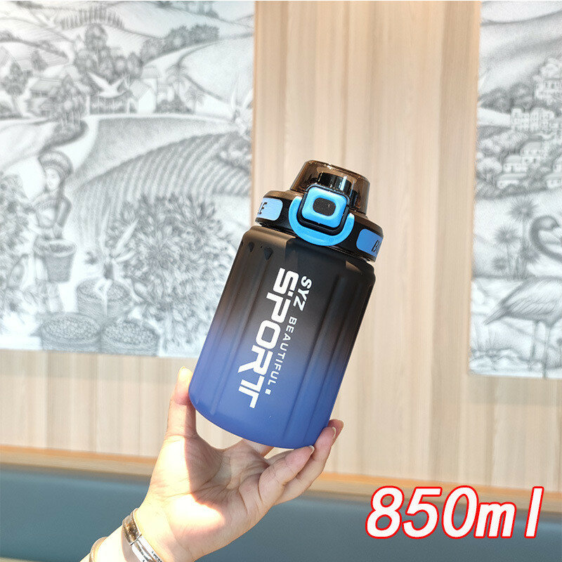 Унисекс градиент пластмассовая кружка для воды с трубочкой для активного отдыха черный