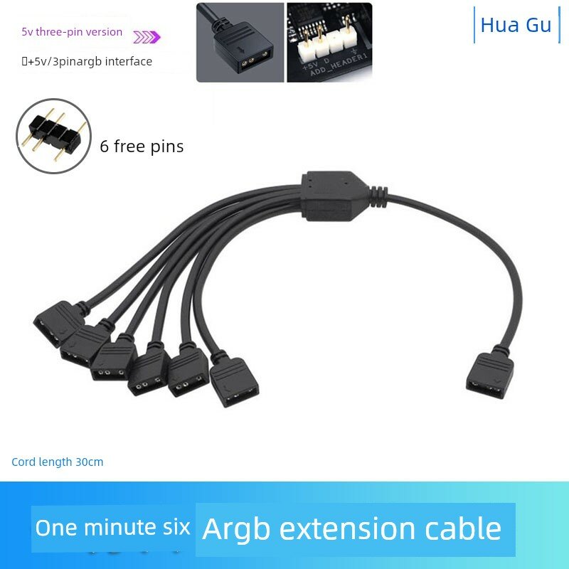 Черный RGB-кабель-разветвитель 5V 3-пин 1 к 6 для настройки ARGB-подсветки