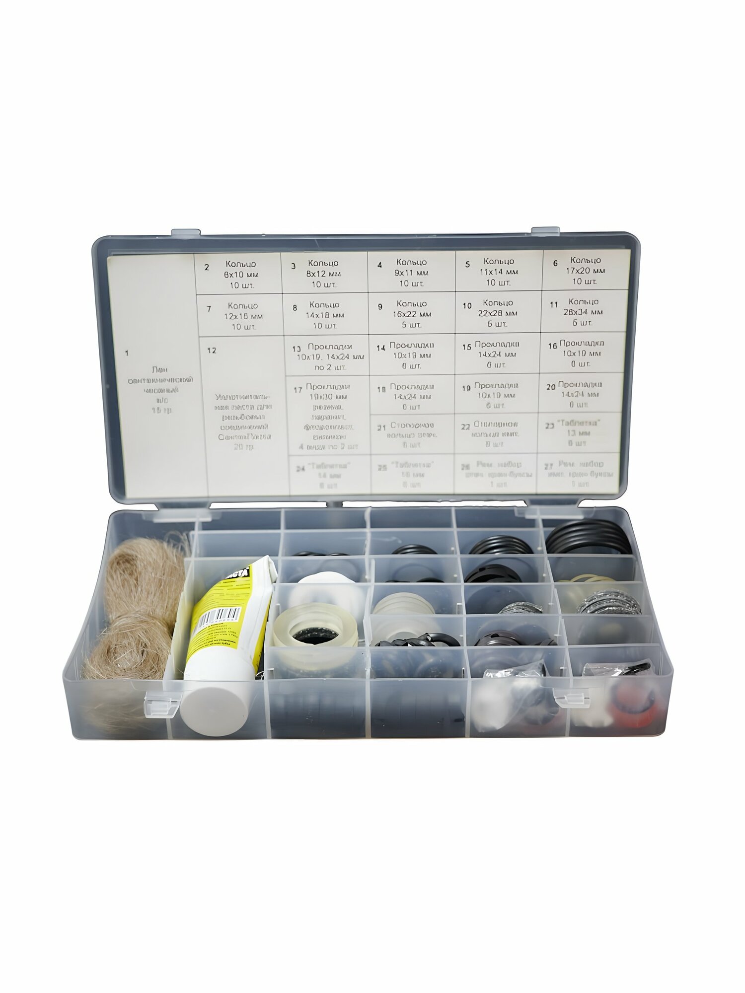 Набор прокладок сантехнических плоские и формованные, 27 видов, СантехКреп, Сантехник №4, 2.7.4