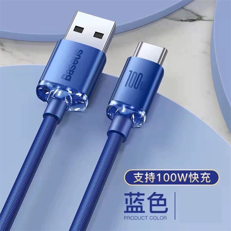 USB-C кабель 2 м синего цвета для смартфонов, поддержка быстрой зарядки 100/40 Вт