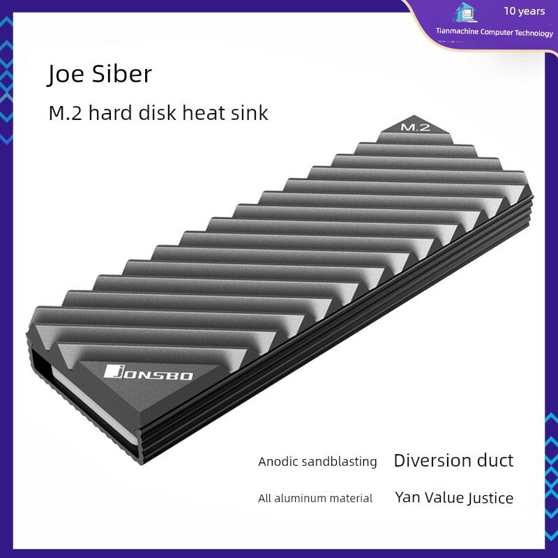 Адаптер M2 NVME, PCIe для подключения твердотельного накопителя M.2 SSD 2280, карта расширения PCI-E4.0 X1X16 Радиатор