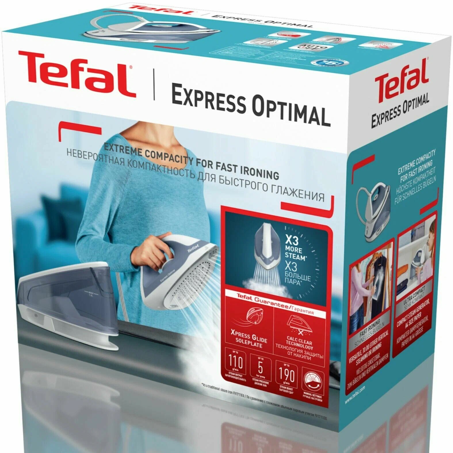Парогенератор Tefal SV4110E0 — фото 1