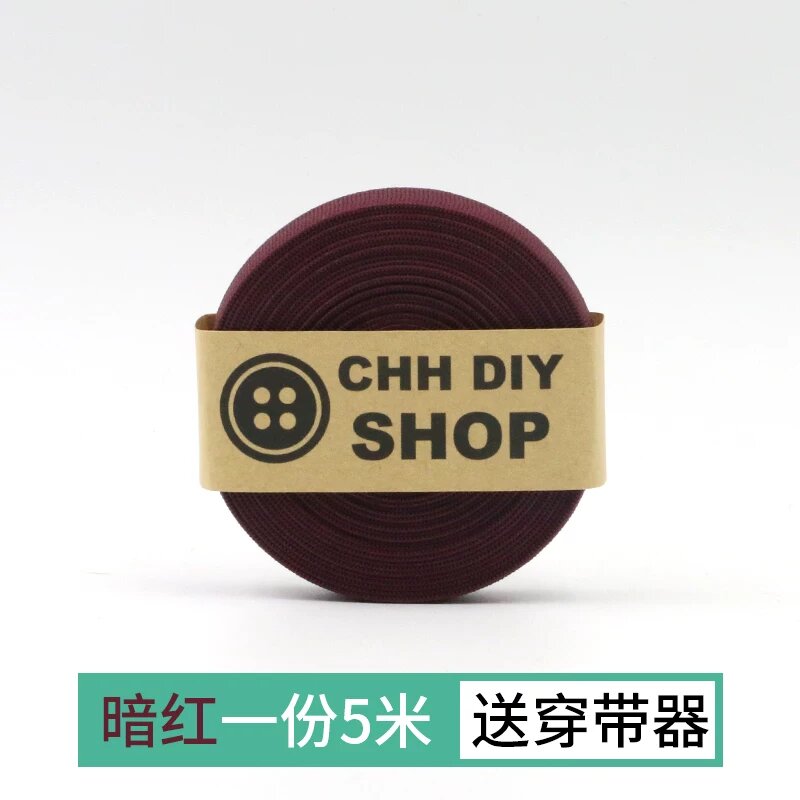 Темно-красная эластичная тесьма для DIY штанов, длина 5м, растяжимая широкая лента, 100% хлопок, мягкая и прочная для