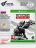 Sniper Ghost Warrior Contracts , для Xbox One / Series X , Blu-ray , Русские суб...