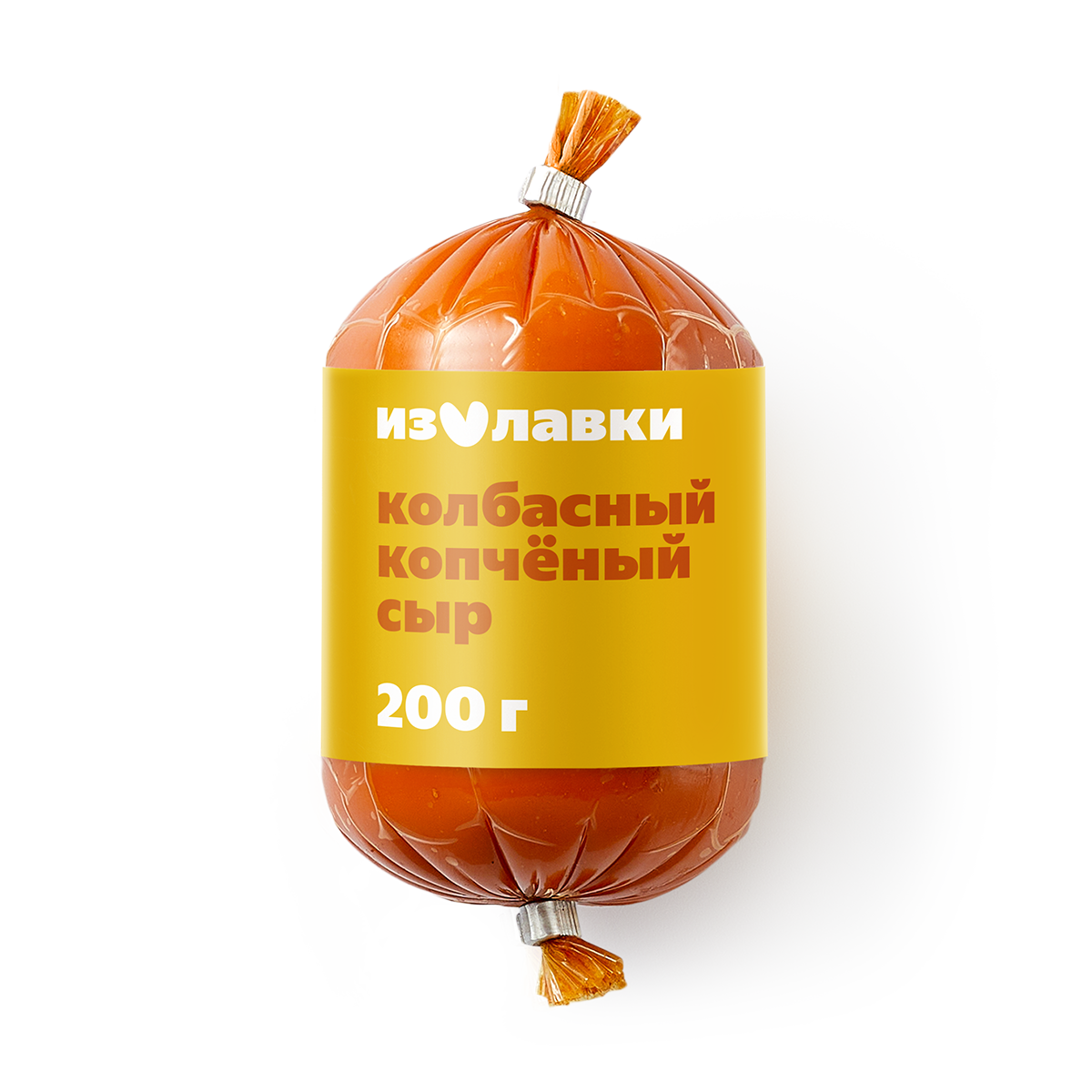 Сыр "Из Лавки" плавленый, колбасный, копченый, 40%, 200 грамм