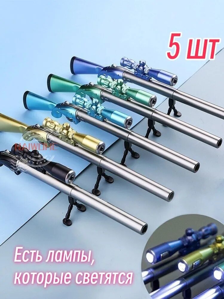 Ручка Гелевая, толщина линии: 0.38 мм, цвет: Черный матовый, 5 шт.