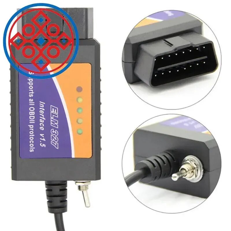 USB-концентратор