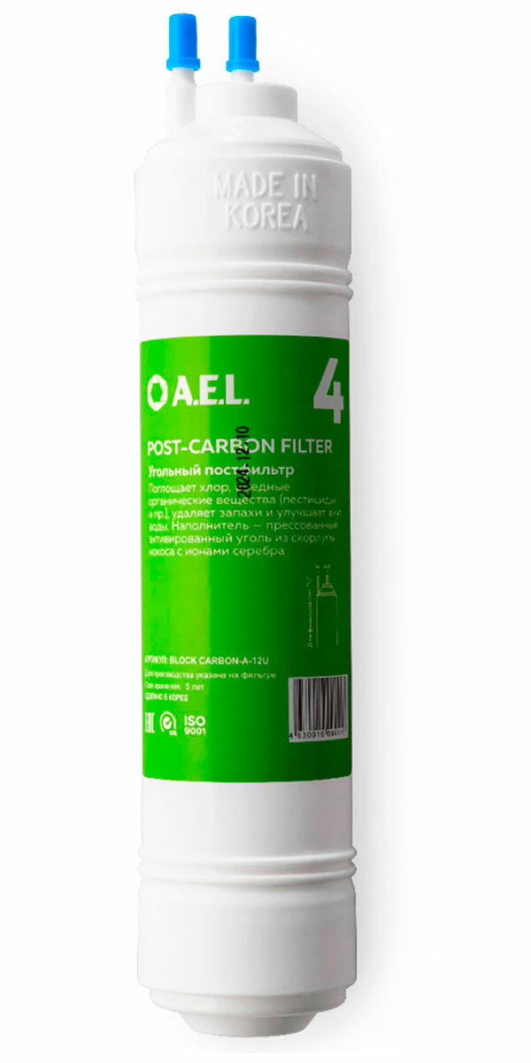 Фильтр AEL BLOCK CARBON-A-12U 1*30 №4 (70341)