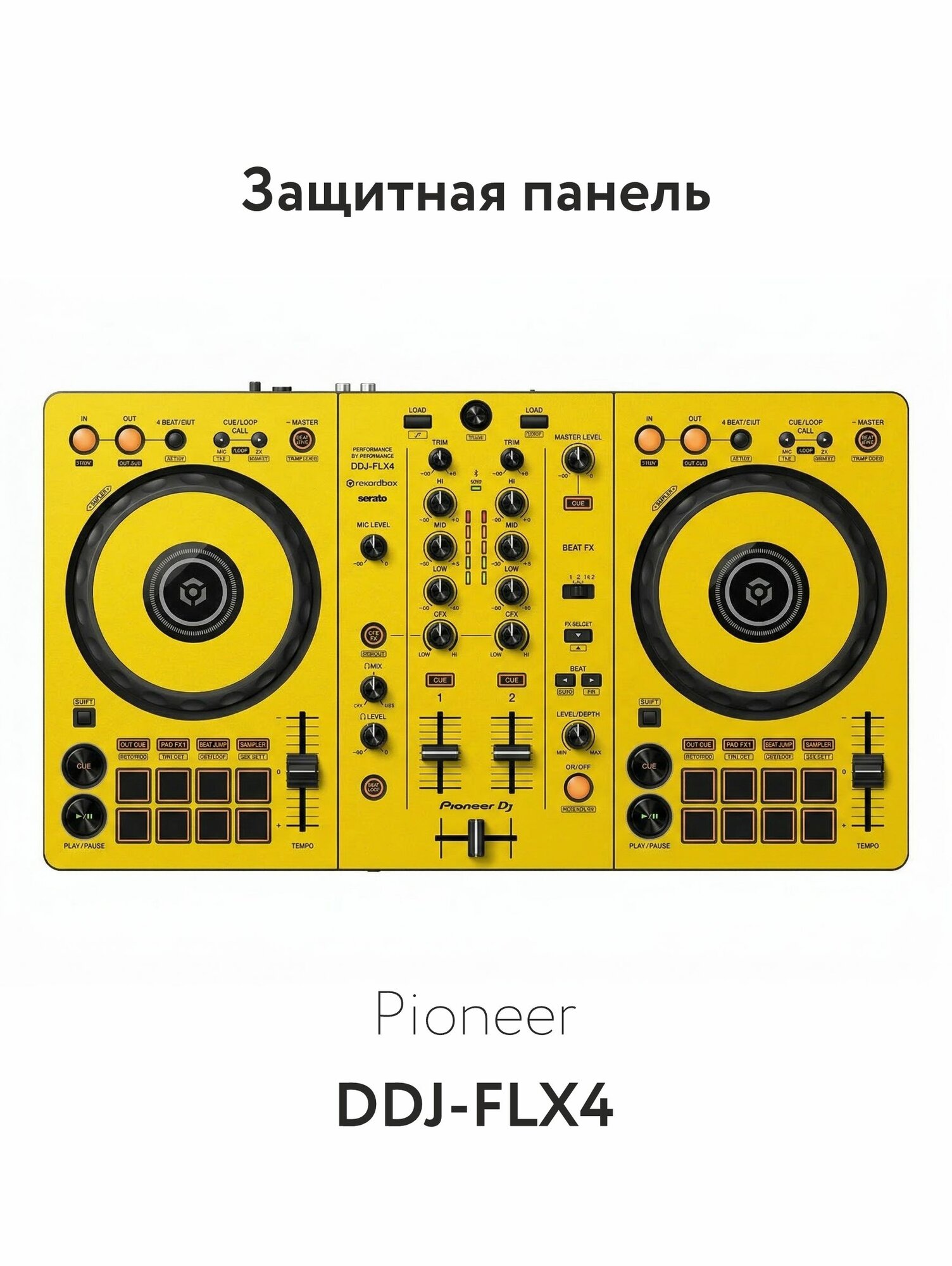 Самоклеющаяся накладка на панель DJ-контроллер Pioneer DJ DDJ-FLX4, декоративная изностойкая наклейка
