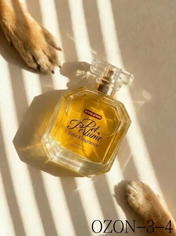 Духи для собак "Древесный аромат", Aroma groom, 50 мл