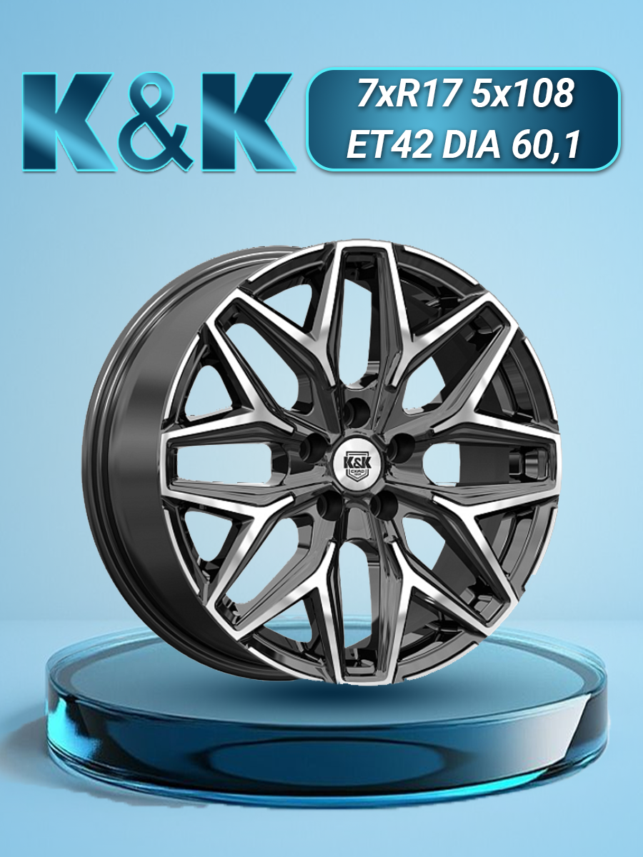 Диск автомобильный K&K Ариус 7x17 5x108 ET42 60,1 Алмаз черный