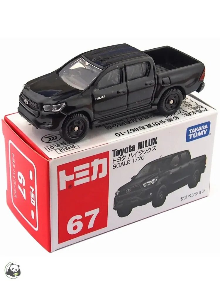Машинка металлическая Kоллекционная модель Takara Tomy 1:70 Toyota Hilux NO.67