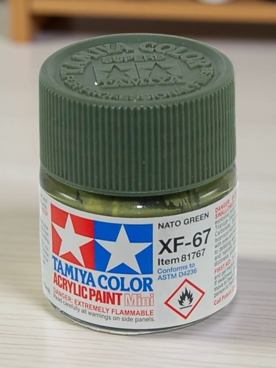 XF-67 NATO Green ( Зеленая НАТО ) акриловая краска, 10 мл.