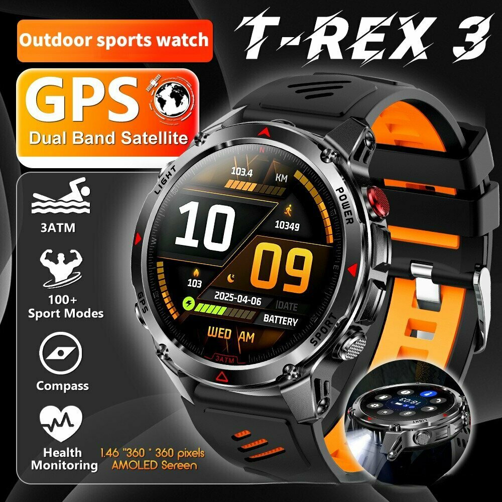 Умные часы JITE для активного отдыха с GPS, водозащита 3ATM, фонарик