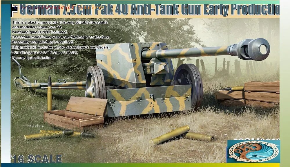Gecko Models 1/16 16GM0012 Немецкая противотанковая пушка 7.5cm Pak 40
