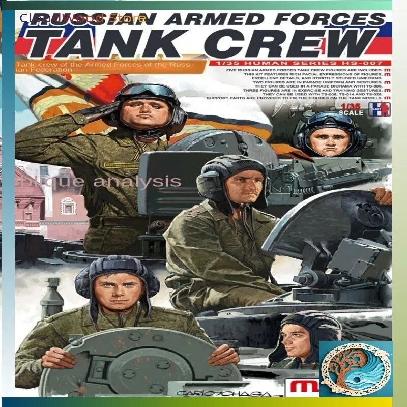 Meng Model hs-007 1/35 танковый экипаж вооруженных сил россии человеческая форма