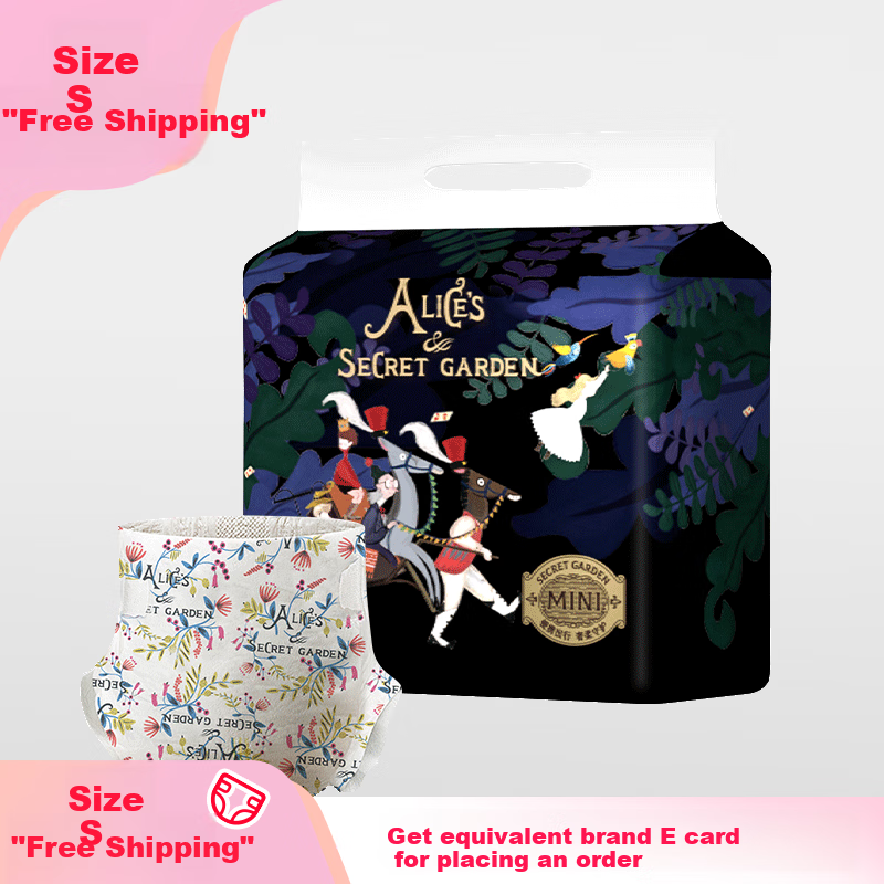 Ползунки Bebetour Alice in Wonderland S размер 26 штук для 4-8 кг ночное использование Характеристики：Подгузники,